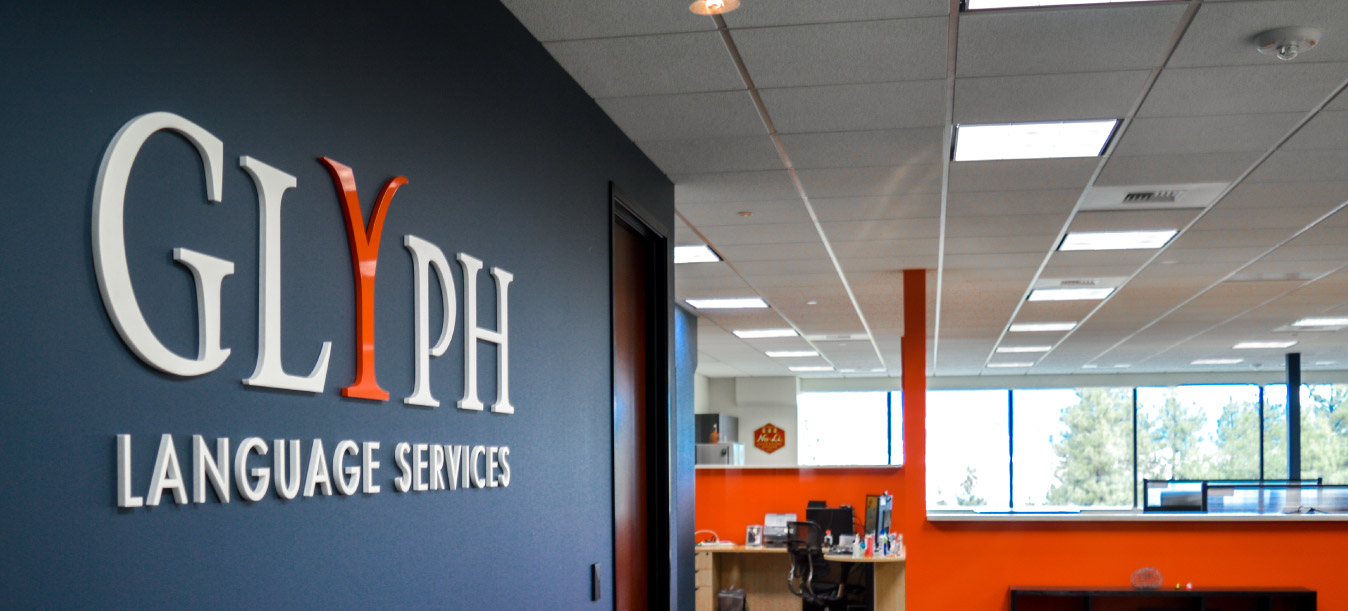 About Us - Glyph Language Services